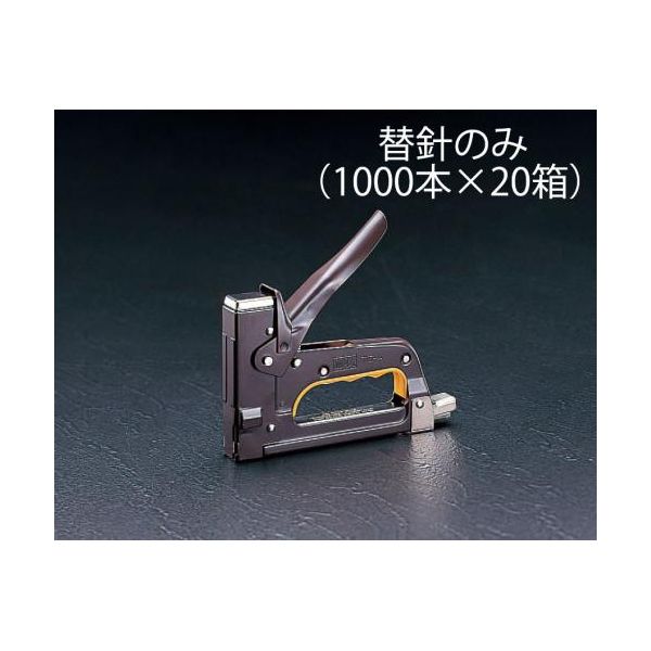 ●用途…EA575A用替針●サイズ…12×10mm（1本あたり）●線径…0.7×0.5mm●1連接着本数…72本●入数…1000本入小箱×20箱　