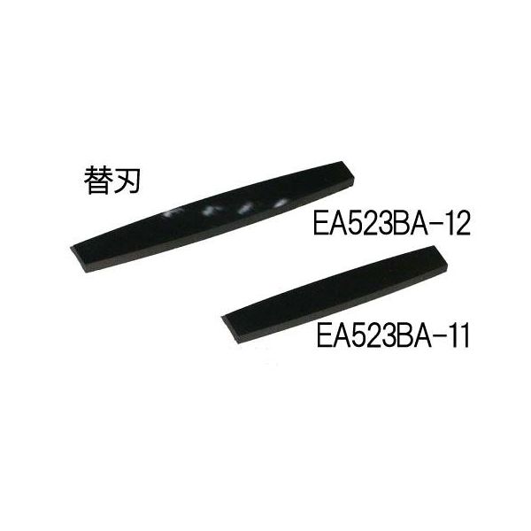 エスコメーカーお問い合わせ：06-6532-6226●用途…EA523BA-2用替刃●材質…タングステンカーバイド●刃幅…66mm●刃厚…1.7mm