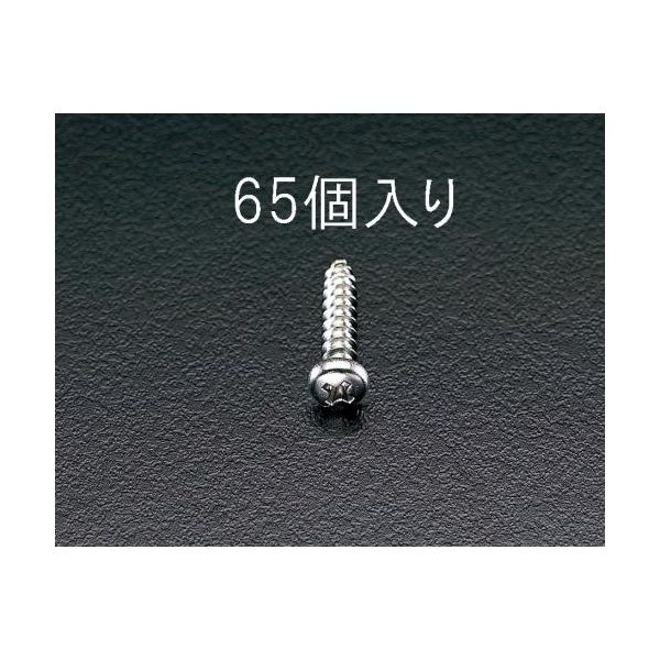 ●材質…ステンレス●頭形状…(＋)ナベ頭●サイズ…M4×20mm●入数…65個　