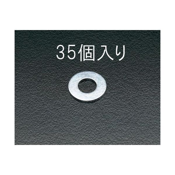 ●材質…鉄(ユニクロメッキ)●内径×外径×厚み…10.5×22×1.6mm●入数…35個　