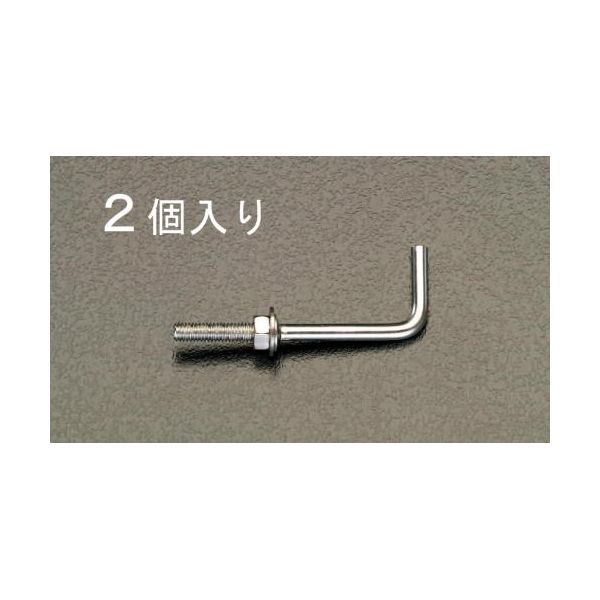 ●材質…ステンレス(SUS304）●仕上…化学研磨仕上げ●サイズ…φ3.45×32mm●ねじサイズ…M4●入数…2個●耐荷重…5.0kg　