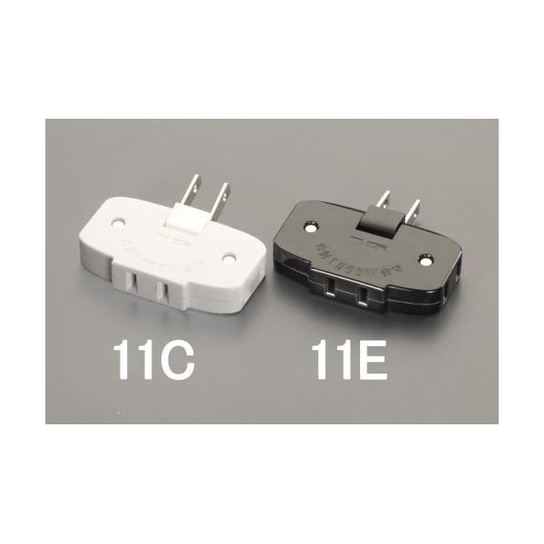 エスコメーカーお問い合わせ：06-6532-6226●差込口…3個●定格…15A・125V(1，500W)●プラグ部が180°動くので狭い場所でもOK●サイズ…40×66×12mm●外郭：ユリア樹脂、固定：リベットカシメ●色…白