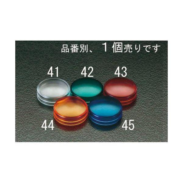 エスコメーカーお問い合わせ：06-6532-6226●φ22mmスイッチ専用●EA940DF-33、-42の表示灯用●入数は1個入りです。●型式…ZBV-0163●レンズ色…青