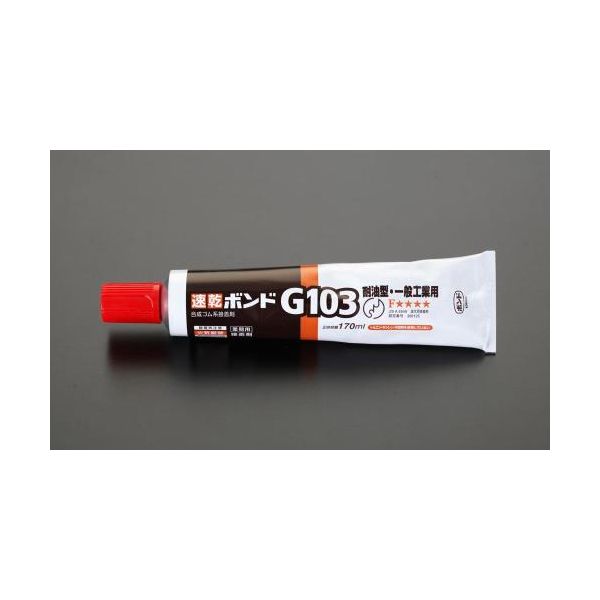 ●商品名…G103●耐油性あり●速乾性●内容量…170ml●JAIA4VOC●工業用途での軟質塩化ビニールと合成ゴム・金属の接着に●使用温度範囲…10〜35℃　