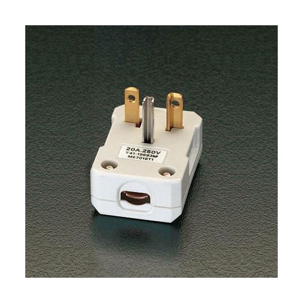 エスコメーカーお問い合わせ：06-6532-6226●定格容量…20A 250V●接地L形プラグ●適用電線…2mm2、3.5mm2●サイズ…38×52×21(D)mm●コード仕様…平形用●RoHS対応品
