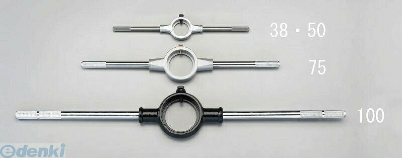エスコメーカーお問い合わせ：06-6532-6226●全長…590mm●サイズ…φ75mm●材質…亜鉛ダイカスト、ハンドル部：スチール