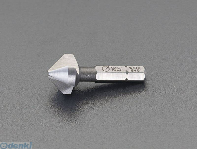 ●商品名…846/3●材質…HSS(ハイス)●用途…バリとり、面取り、穴あけに●六角シャンク…1/4”●溝数…3溝●先端…90°●最大径…8.3mm●全長…31mm●有効長…11mm●重量…8g　