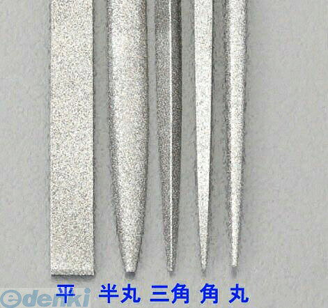 エスコメーカーお問い合わせ：06-6532-6226●形状…半丸●幅…4.7mm●コーティング長…40mm●全長…140mm●粒度…＃150●軸径…φ2.5mm