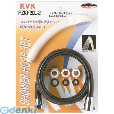 KVKメーカーお問い合わせ：06-6536-2511●アタッチメント付●他社対応アタッチメント付●丸ヘッド●アタッチメントはPZKF146JSの3種が同梱されています