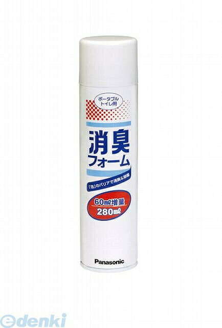 【商品説明】泡のバリヤーが、臭いをシャットアウト。24時間にわたって持続します。無臭タイプ。●［サイズ］●［スペック・材質］●主成分／界面活性剤280ml（約52回分）