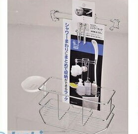&nbsp; パール金属 &nbsp; 0256-35-3113 パール金属の商品は、メーカーの都合により納期確定に、ご注文後約5日かかります。●シャワーまわりにまとめて収納ができるラック●製品サイズ（約）／幅260×奥行140×高さ395...