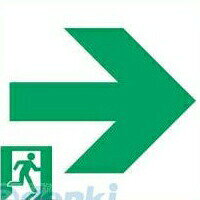 パナソニック電工 防災照明部材誘導灯コンパクトスクエア用表示板通路表示板　右B級FK20067B級・BL形(20B形)片面用B級・BH形(20A形)片面用通路誘導灯用適合表示板●FA20352適合器具●FA20356適合器具●FA40352...
