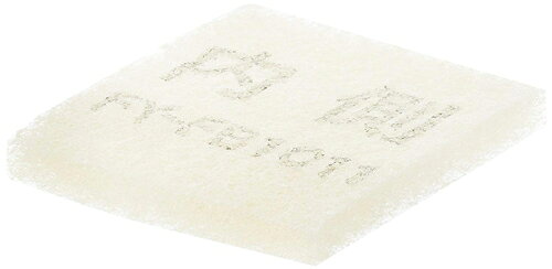 FY-FB1011品番 FY-FB1011品名 交換用給気清浄フィルター 気調換気扇（FY-12ZH1ZJ1シリーズ）用用途 居間、その他特長気調換気扇（FY-12ZH1ZJ1シリーズ）の交換用給気清浄フィルター●適用機種：FY-12ZH1...