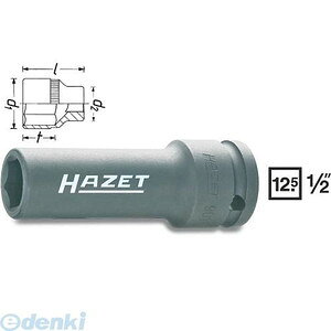ハゼットメーカーお問い合わせ：03-5215-0117※こちらの商品は手配品となります。 手配先在庫がなくなりますと、海外手配となり、約2か月かかります。在庫がない場合はご注文後、メールで別途ご連絡いたします。●●商品番号　901SLG-2...