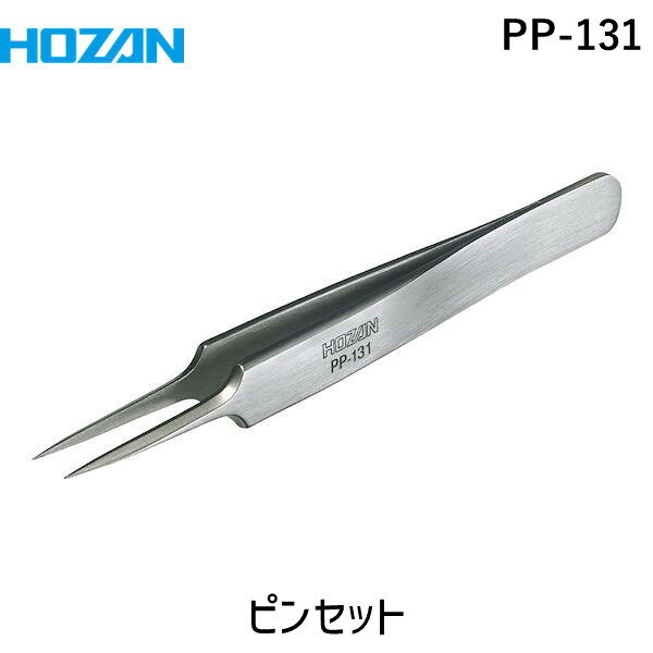 ホーザンメーカーお問い合わせ：06-6567-3132【商品説明】【仕様】●先端(mm)：0.25●板圧(mm)：2.3●全長(mm)：110●幅(mm)：10●材質：ステンレス(SUS304) ●重量(g)：21【特長】●滑らかな手触りと...
