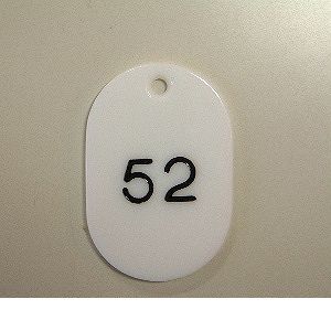 【商品説明】■大　51〜100番［50枚1セット］■本体色：白　