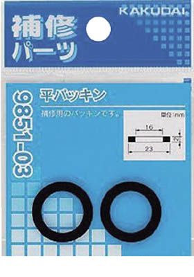 &nbsp; カクダイ &nbsp; 06-6538-1124 仕様（注意）値が「−」の場合仕様条件に含まれません。(例) ●項目名：−●使用温度 1?80℃:質量6.0g材質/仕上げ●NBR　