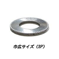 ?ステンレスワッシャー(EN 1.4404) は、NL3〜NL42(標準サイズ)とNL45〜NL80(大径サイズ)にて適応しています。?他のステンレス材のInconelR 718 とInconelR (Hastelloy) C276は随時お...