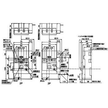 【商品説明】■注意：※本ブレーカは太陽光発電システム等の発電機側から逆潮流が起きるシステム向けのブレーカです。(一般商用電力回路の逆接続には使用できません。)■定格電圧(V)：100/200専用■端子形状：(電源側)圧着端子専用M6■フレー...