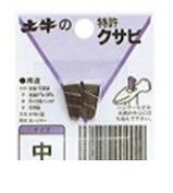 &nbsp;土牛産業&nbsp;0794-82-0880【商品説明】土牛産業　01022　DIY クサビ 特中　1パック2個入り