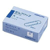 &nbsp; コクヨ &nbsp; 0120-201-594 【商品説明】●箱入りタイプ。【商品仕様】種類：大寸法：28・8入り数：40g（約100本）●材質／スチール