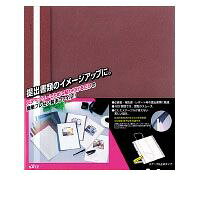 &nbsp; コクヨ &nbsp; 0120-201-594 【商品説明】●再生材配合率/オモテ：PP、ウラ：カード紙（古紙パルプ配合率50%）●材質/オモテ：PP、ウラ：カード紙（古紙パルプ配合）