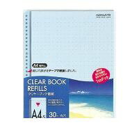 &nbsp; コクヨ &nbsp; 0120-201-594 【商品説明】●替紙ラ−880Nはラ−710・720・730に適用されます。●エンボス仕上げで光が反射せず、書類が見やすいR−PPポケットです。【商品仕様】サイズ：A4-S穴数：2...
