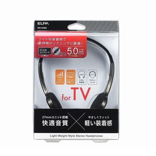 &nbsp; 朝日電器 &nbsp; 042-473-0159 【商品説明】【仕様】●型式：ダイナミック型ステレオヘッドホン●使用ユニット：直径27mm●インピーダンス：24Ω●再生周波数帯域：20〜20,000Hz●音圧感度：102dB/...