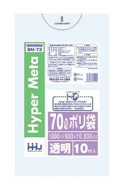 サイズ 800×900mm　（厚み0.030mm） 材質 ●LLDPE　（直鎖状低密度ポリエチレンといいます。柔らかく、良く伸びるのが特徴です。）●メタロセン　（高強度のポリエチレン素材で、混合することにより袋の強さが増加します。） カラー...