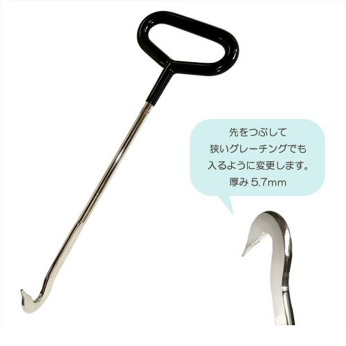 &nbsp; アイガーツール &nbsp; 0256-32-4071 【商品説明】【仕様】●ニッケルメッキ仕上げ●先の厚み5.7mm【サイズ】全長約350mm、幅約110mm【重量】300g【カラー】ブラック×シルバー