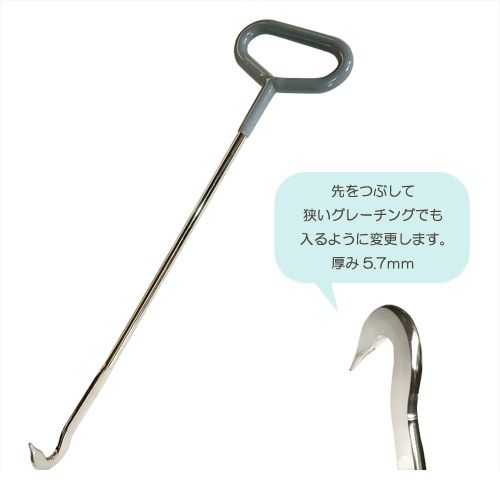 &nbsp; アイガーツール &nbsp; 0256-32-4071 【商品説明】【仕様】●ニッケルメッキ仕上げ●先の厚み5.7mm【サイズ】全長約450mm、幅約110mm【重量】335g【カラー】グレー×シルバー