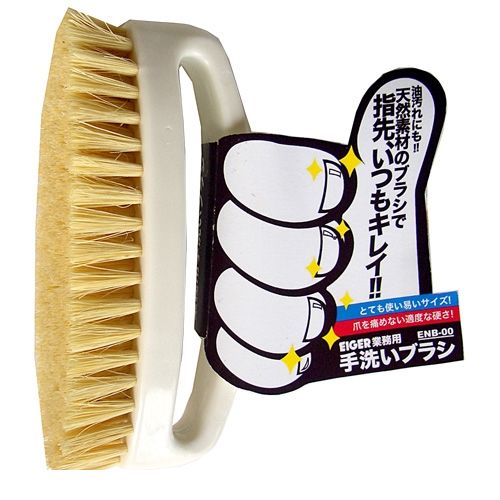 &nbsp; アイガーツール &nbsp; 0256-32-4071 【商品説明】【仕様】●天然素材パキンファイバー使用●握りやすく手になじむ疲れにくい形状のハンドル【サイズ】140mm×40mm×65mm【重量】80g【カラー】ホワイト