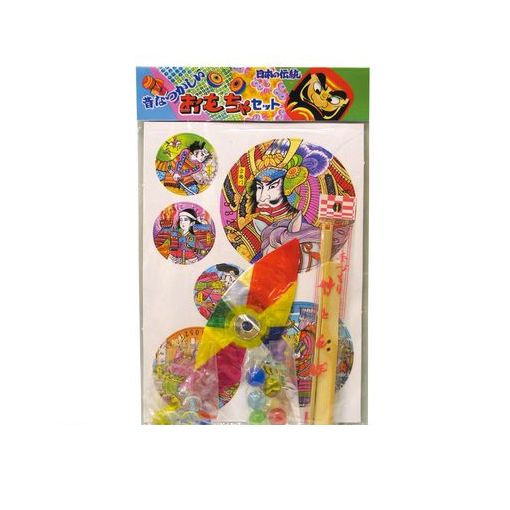 ●商品はイメージです（※工作例の場合があります）190×260mm紙、竹、ガラスヘッダー付PP袋 レトロ玩具 昭和レトロおもちゃ 懐かしのおもちゃ 子供時代のおもちゃ レトロ 懐かしいおもちゃセット