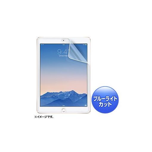 ●ブルーライトメイン波長450nmにおいて、約26%カット。●目の水晶体で吸収されにくく、網膜を傷つける恐れがあるブルーライトを集中カット。眼精疲労対策にオススメ。●ブルーライトを軽減させ、更にフィルムの内と外で吸収するので目に優しい。●指...