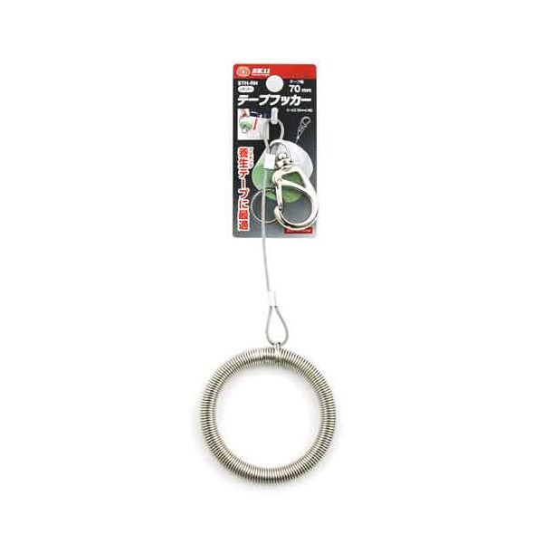 【用途】マスキングテープの持ち運び。【機能・特徴】養生テープ(マスキングテープ)をベルトに吊り下げることが出来ます。【仕様】●テープ幅：70mm。●ロール芯：25mm(1インチ)に対応。【注意事項ほか】ご使用の際には、安全に十分注意して使用...