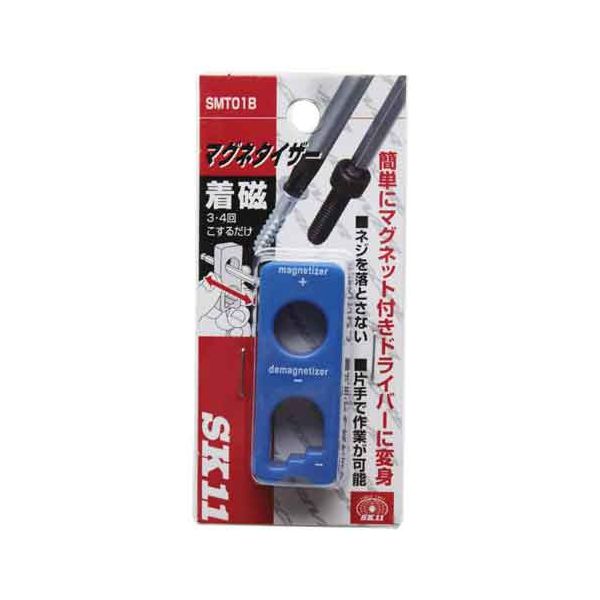 【用途】ドライバー、六角棒レンチなどの先端の着磁・脱磁。【機能・特徴】ドライバーの先端に着磁することで、手の届きにくい場所へのネジの着脱にとても便利です。【仕様】●片手で作業可能。【注意事項ほか】簡易具の為、完全に脱磁できない場合があります...