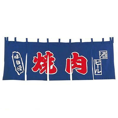 ●外寸1：1800×650●材質1：綿100%●1辺(mm)：200●2辺(mm)：320●3辺(mm)：30●重量(g)：230●製品重量(g)：230