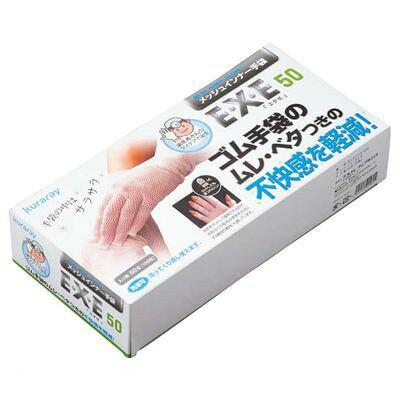 ●外寸1：270●材質1：ポリエステル長繊維●フリーサイズ●通気性がよくカットしてもほつれにくいメッシュ構造●ポリエステル長繊維を使用していますので、繰り返し洗って使えます。●ゴム手袋の脱着が簡単になります。●1辺(mm)：140●2辺(m...