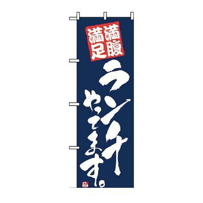 ●外寸1：600×1800●材質1：ポリエステル●1辺(mm)：130●2辺(mm)：260●3辺(mm)：20●重量(g)：80●製品重量(g)：80