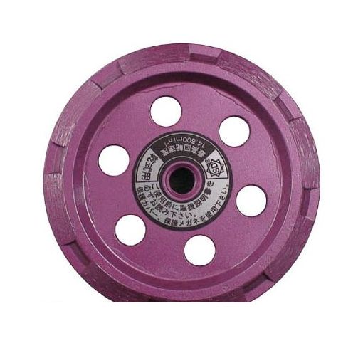 &nbsp; 三京ダイヤモンド工業 &nbsp; 0120-394-018 ●ねじ込み式で工具への装着が簡単で切断ブレも減少します。●小径なので複雑なクラックに沿って溝切り可能です。●コンクリート、モルタルなどの目地入れ加工。●コンクリート...