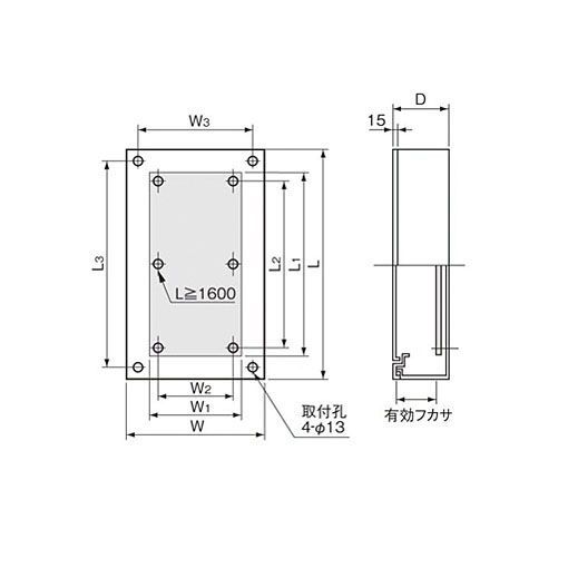 【質量（kg）】10.7【材質（本体）】鋼板製【寸法L2（mm）】250【板厚（mm）】（ボックス・ドア）1.6（基板）15【ハンドル】平形回転ハンドル（MA1-3K）【寸法L3（mm）】320【保護等級】IP2XD【有効深さ（mm）】95...