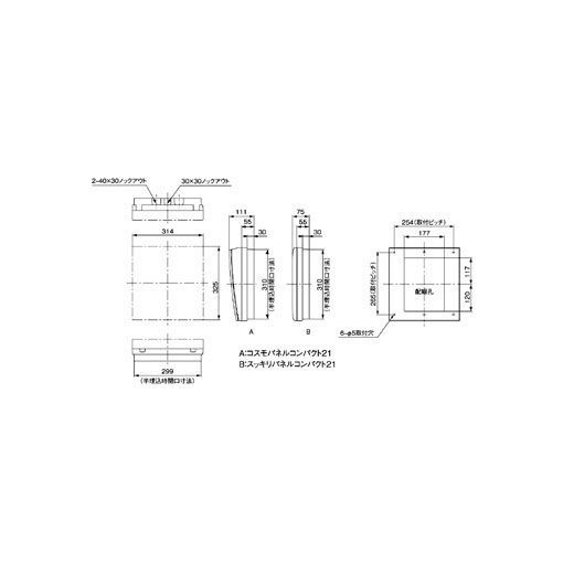 【用途】全電力管内用【注意】※100V-200Vの切り替えは全回路可能です。（200Vの場合、2P2Eブレーカをご使用ください）※盤定格電流を超える主幹ブレーカは取り付けないでください。【仕様】ドア付主幹：単3中性線欠相保護付漏電ブレーカー...