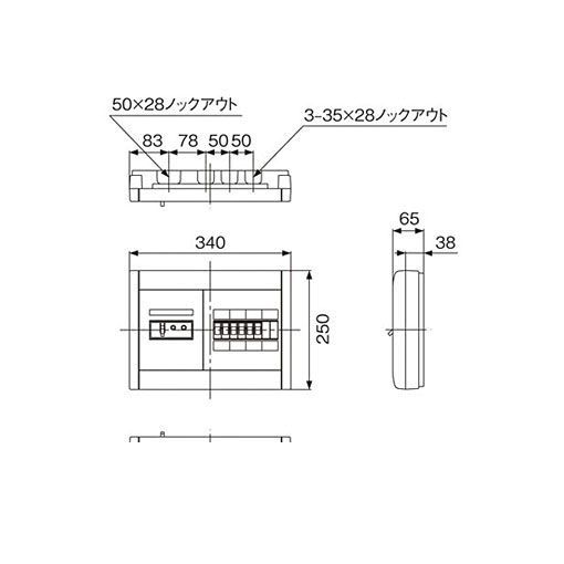 【用途】全電力管内用【注意】※100V-200Vの切り替えは全回路可能です。（200Vの場合、2P2Eブレーカをご使用ください）※ヨコ1列タイプの商品には、コンパクトブレーカSH型40A、50Aはご使用できません。※盤定格電流を超える主幹ブ...