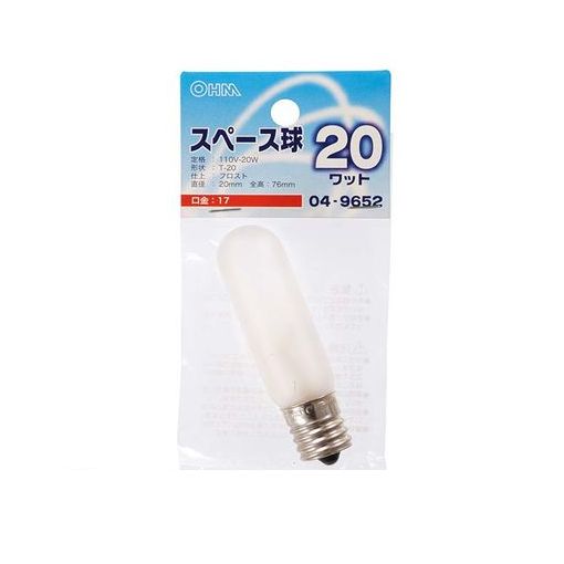 オーム電機0120-963-006●フロスト仕上げでやわらかい光が得られます。●シャンデリア照明や装飾用に適しています。●定格：110V−20W●形状：T−20●口金：E17●色：フロスト●直径20×長さ76mm