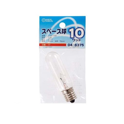 オーム電機0120-963-006●キラキラした照明が楽しめます。●シャンデリア照明や装飾用に適しています。●定格：110V−10W●形状：T−20●口金：E17●色：クリア●直径20×長さ76mm