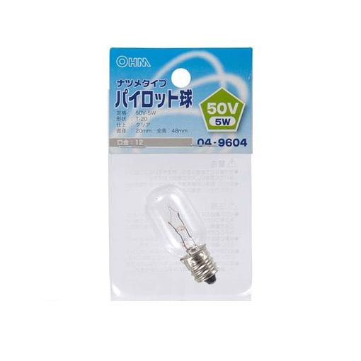 オーム電機0120-963-006●配電盤、表示灯、電飾用に使われます。●定格：50V−5W●形状：T−20●口金：E12●色：クリア●直径20mm×長さ48mm