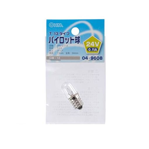 オーム電機0120-963-006●配電盤、開閉装置の信号用、表示用として使用されています。●定格：24V−0．11A●形状：T−13●口金：E12●色：クリア●直径13mm×長さ34mm