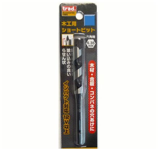 刃先は喰いこみの良いらせん状木材、合板、コンパネの穴あけに●サイズ：12mm●全長：110mm●溝長：60mm●適応機種：電動ドリル、ドリルドライバー、インパクトドライバー（12V以上）、ボール盤