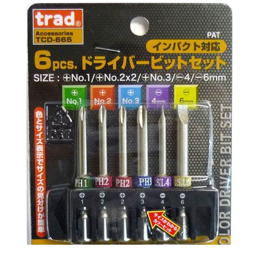 色とサイズ表示でサイズの見分けが簡単!インパクトドライバー対応●全長：65mm●六角軸径：6.35mm●セット内容：65mm片頭ビット　No1×1本、65mm片頭ビット　No2×2本、65mm片頭ビット　No3×1本、65mm片頭ビット　-...