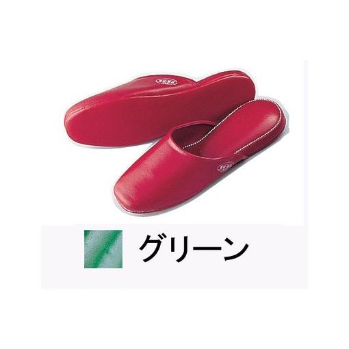 ●仕様：M　グリーン●メーカー品番 色 サイズ 寸法(cm)：SSK-5150 グリーン M 24.5~25.5●ホテル・旅館・病院・医院・学校・ゴルフ場・各種施設等で●共クルミ底●アキレス抗菌レザレット素材●屋内専用●抗菌・防臭加工※サイ...